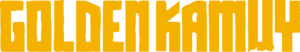 Golden Kamuy Logo PNG Vectors Free Download