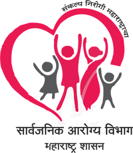 Sarvajanik Arogya Vibhag Logo PNG Vector (CDR) Free Download