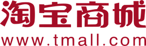 Taobao Mall Logo PNG Vector (EPS) Free Download